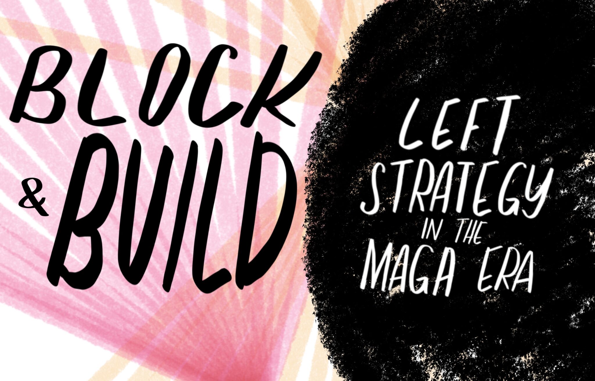 Block and Build: Syllabus Overview